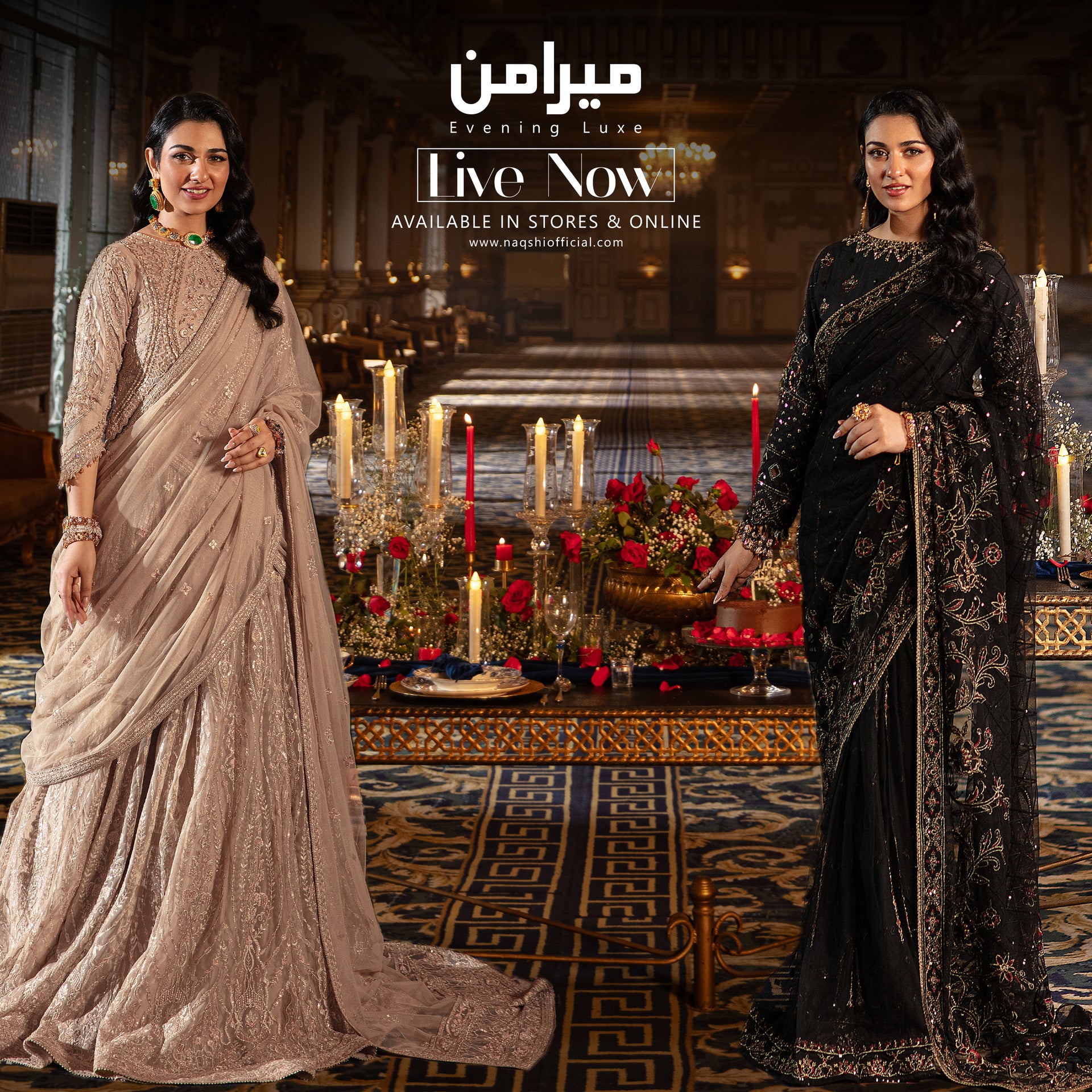 NAQSHI Official Online Store | Ready To Wear NAQSHI – NAQSHI - Ready To ...