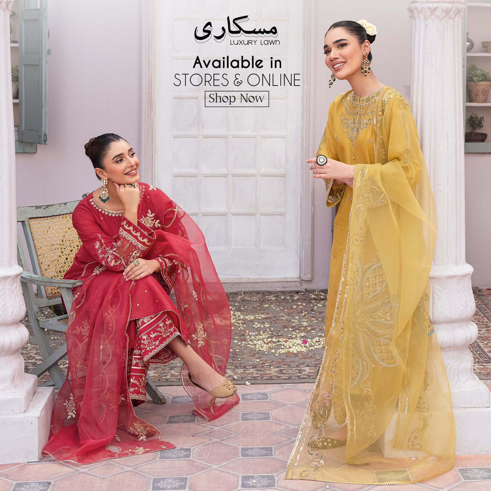 NAQSHI Official Online Store | Ready To Wear NAQSHI – NAQSHI | Ready To ...