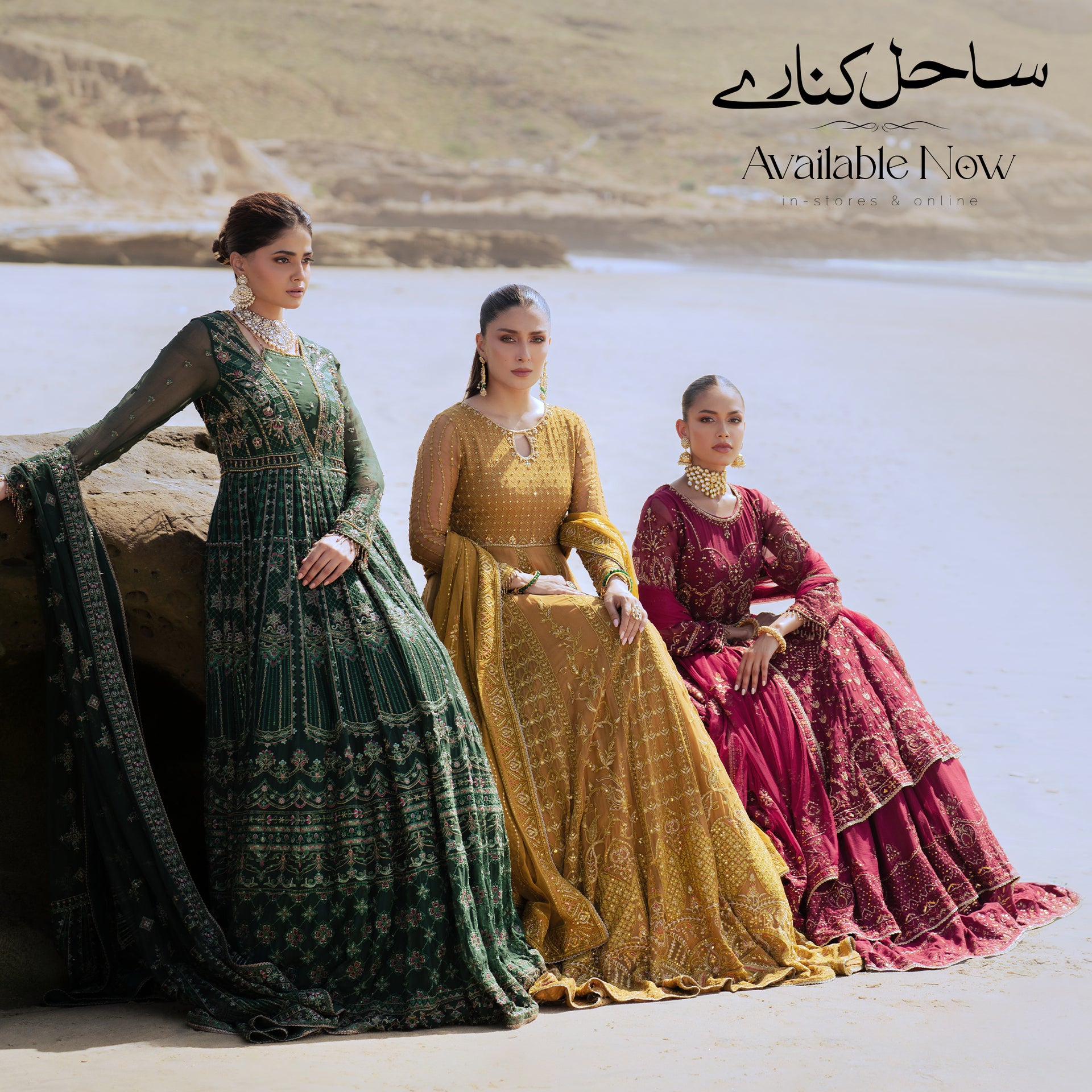 NAQSHI Official Online Store | Ready To Wear NAQSHI – NAQSHI - Ready To ...
