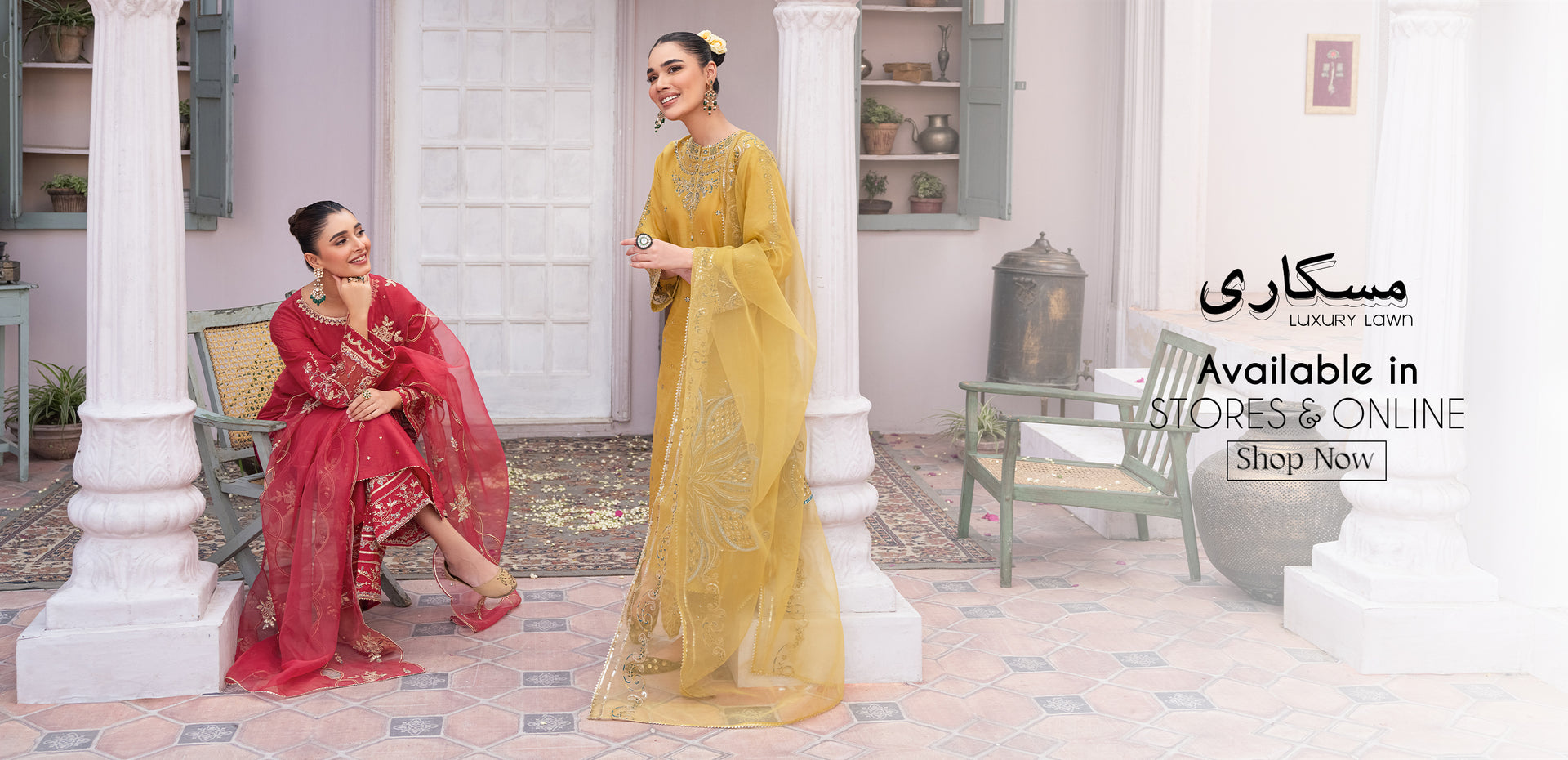 NAQSHI Official Online Store | Ready To Wear NAQSHI – NAQSHI | Ready To ...